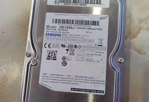 1 тб Жесткий диск Samsung HD103SJ