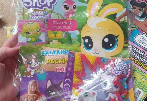 Lol,my little pony, lps журналы куклы лол