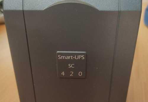 APS smart-U PS