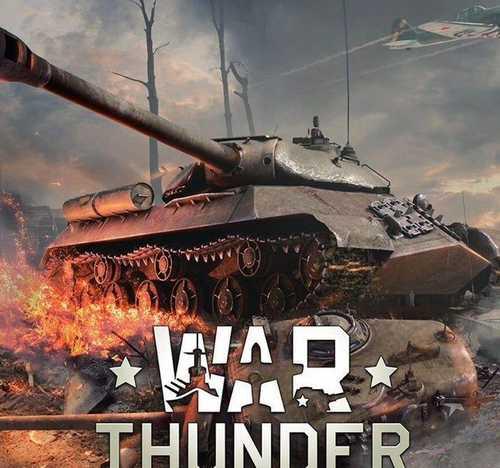 War Thunder PS4 PS5