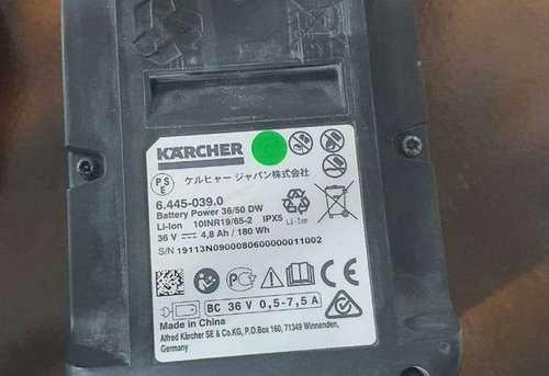 Блок и зарядка karcher