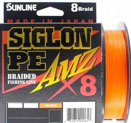 Шнур sunline siglon PEx8 AMZ 150M 1.2/16LB