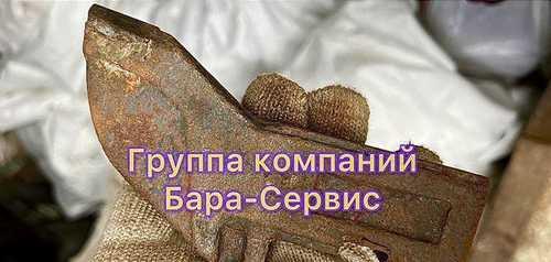 Резцы забурника буровой установки СССР - 14.5 см