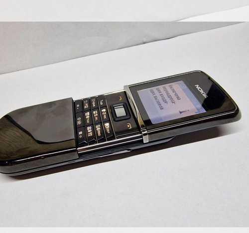 Nokia 8800