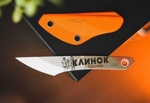 Нож туристический N.C.Custom киридаши Клинок