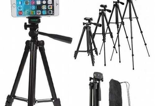 Штатив для телефона tripod 3120