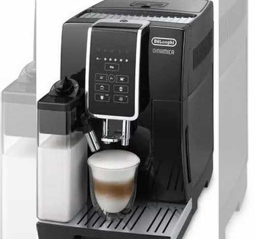 Кофемашина Delonghi ecam 350.50b новая