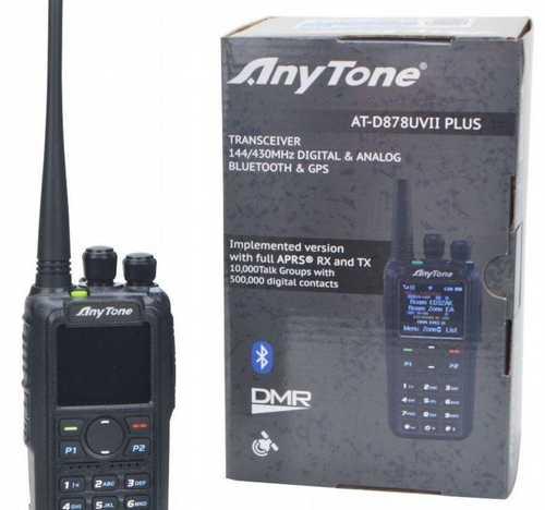 Аналогово-цифровая рация Anytone AT-D878UV 2х диапазон