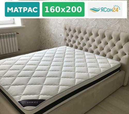 Матрас ортопедический для кровати 160х200