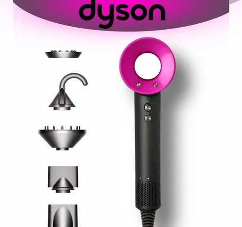 Фен Dyson Supersonic новый в пленке