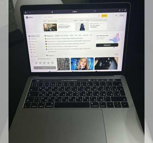 Macbook pro 13 2016 touch bar