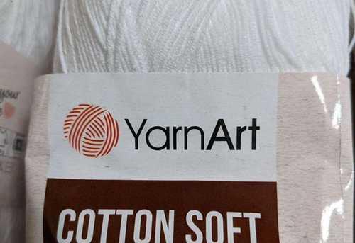 Пряжа YarnArt Cotton soft