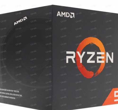 Процессор ryzen 5 2600 box