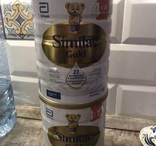 Similac gold 4 2 банки по 800 грамм