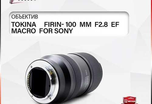 Tokina firin- 100 MM F2.8 EF macro FOR sony