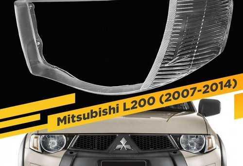 Стекло для фары Mitsubishi L200 (2007-2014) прозра