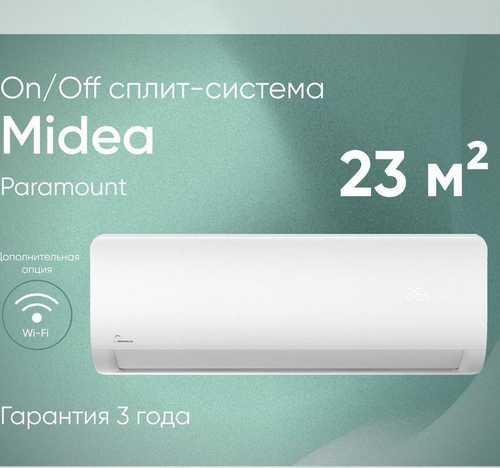 Кондиционер Midea Paramount 7