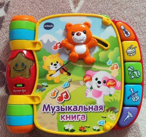 Детская интерактивная игрушка Vtech(книга)