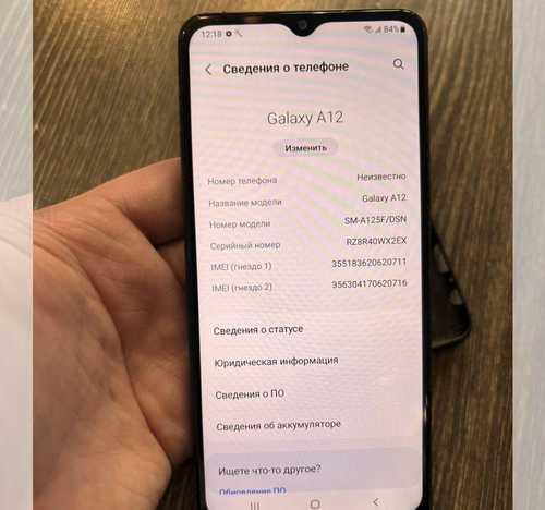 Samsung Galaxy A12, 4/64 ГБ