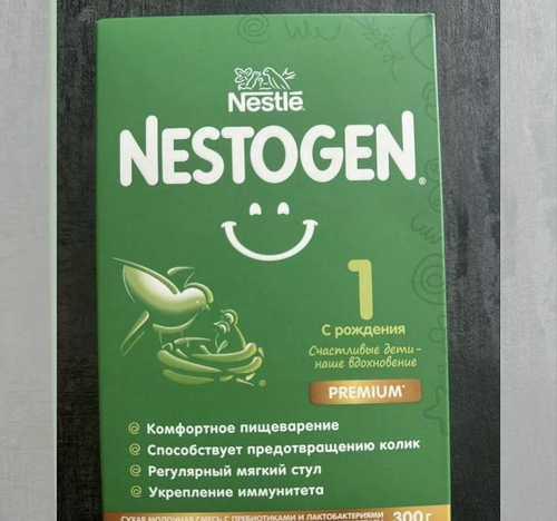 Детская смесь nestogen 1