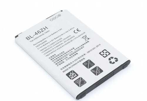 Батарея для LG AS330, AS375 2300mAh