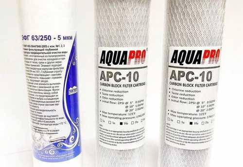 AquaPro осмо 1-3 ступени эфг63/250-5,APC-10,APC-10