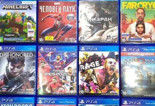 Sony PS5 PS4 PS3 xbox игры на дисках