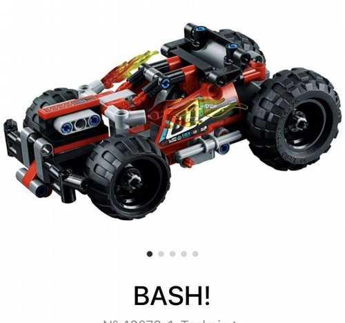 Lego Technic 42073 Красный гоночный автомобиль