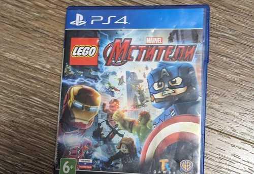 Lego Marvel ps4