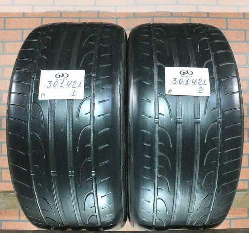 Dunlop SP Sport Maxx 275/45 R19