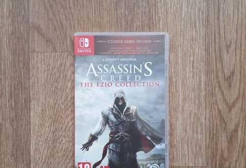 Assassins Creed The Ezio Collection Ninten Switch