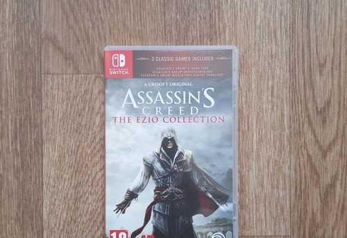 Assassins Creed The Ezio Collection Ninten Switch