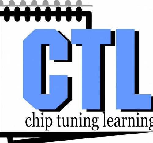 Онлайн-справочник CTL - chip tuning learning