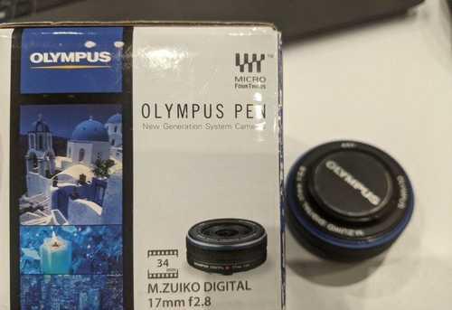 Olympus 17mm f2.8 m.zuiko digital