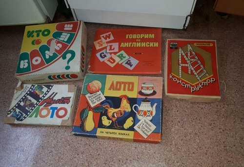 Детские настольные развивающие игры СССР