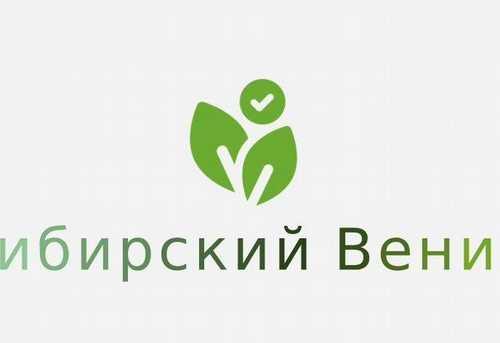 Сибирский веник берёзовый