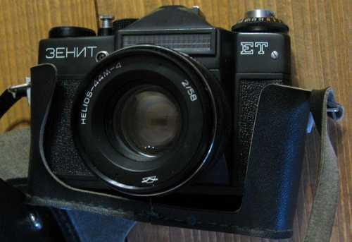 Фотоаппарат Зенит ет оптика helios 44-4 СССР