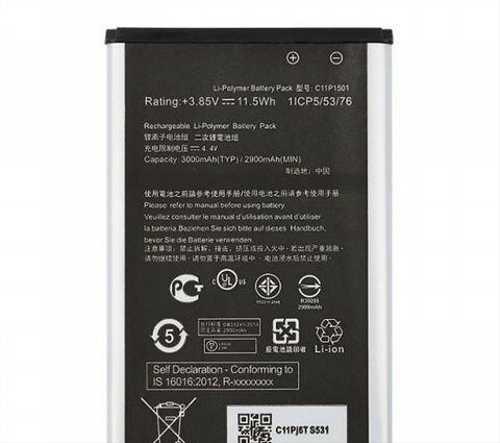 Аккумулятор для Asus Zenfone 2 Laser 5.5",6"