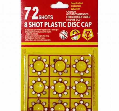 Пистоны для пистолета 72 Shot Plastic Disc Cap