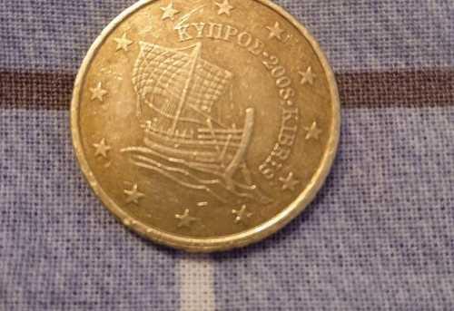 Монета 50 евроцентов.Для коллекционеров