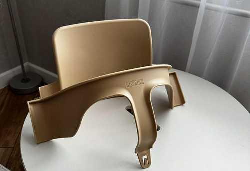 Сиденье Stokke Tripp trapp