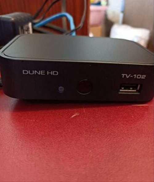 Мультимедийный проигрыватель Dune HD TV-102