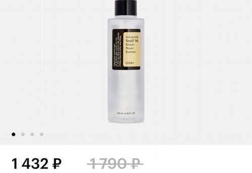 Cosrx snail 96