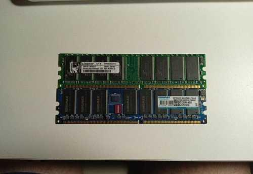 Оперативная память DDR 400 dimm 512 Mb
