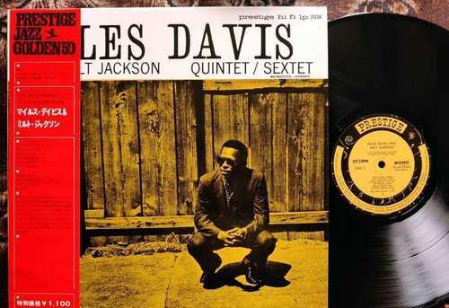 Miles Davis & Milt Jackson Quintet Sextet 1972 OBI