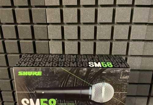 Микрофон SM 58 Shure и Шнур (5метров)