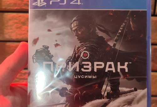 Игры для приставок ps4 новые