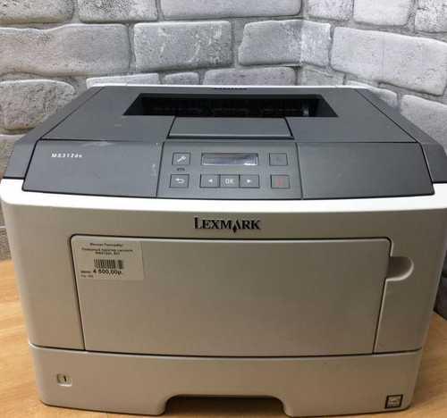 Лазерный принтер Lexmark MS312DN. Гарантия