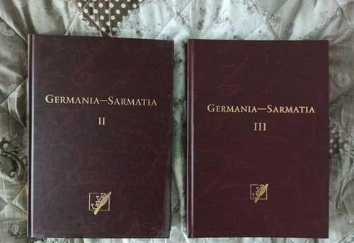 Германия Сарматия. Вып.II-III Germania Sarmatia