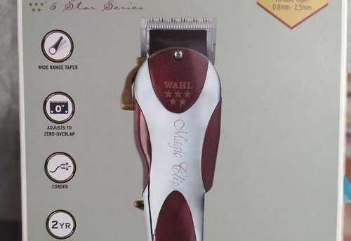 Машинка для стрижки волос Magic clip